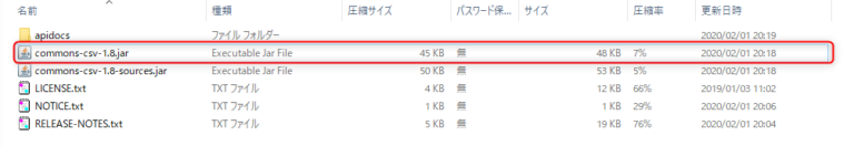 Eclipseでライブラリを使う方法 ～通常のJavaプロジェクト編～ | Handy Lib