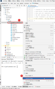 IntelliJでJavaのクラス図を自動生成する ～PlantUML Parser～ | Handy Lib